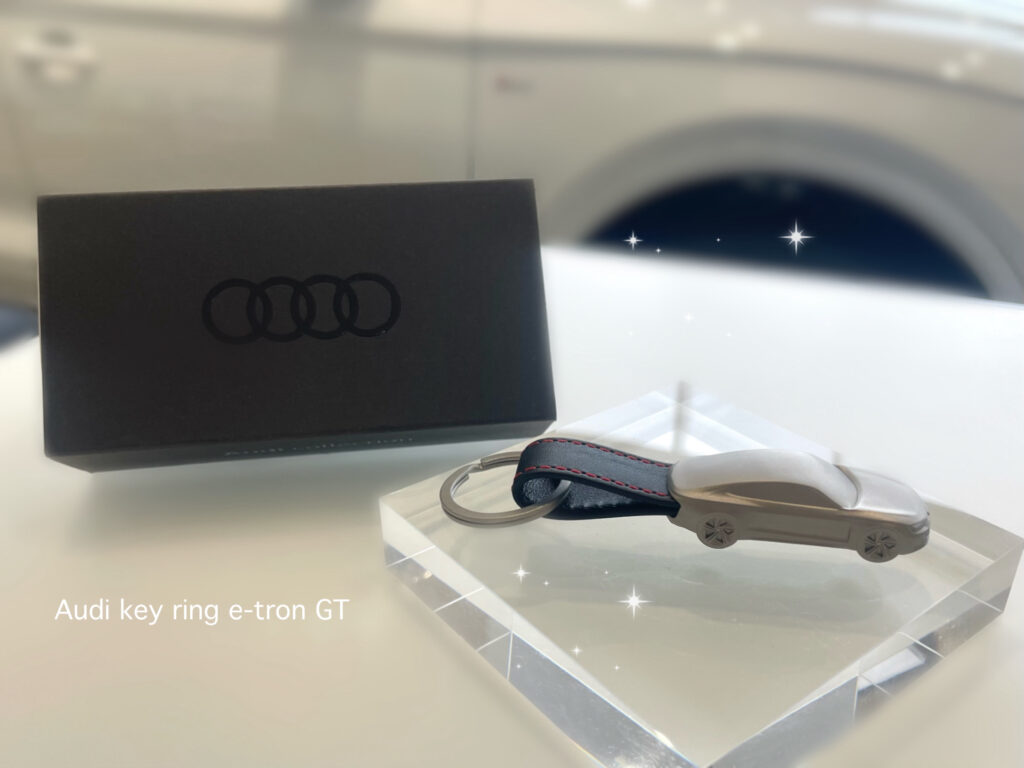 【New】Audi key ring スタッフブログ｜Audi 鳥取